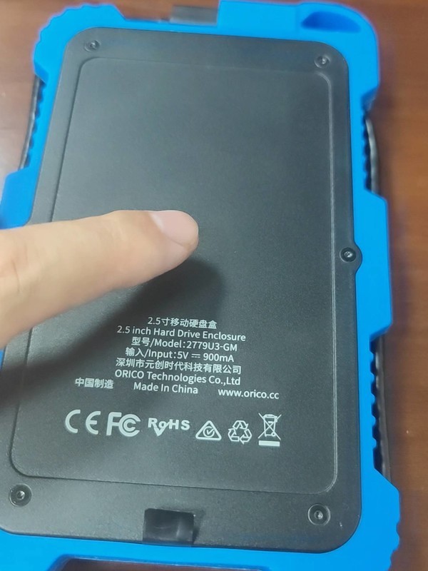 三防可以,颜值不行的移动硬盘盒