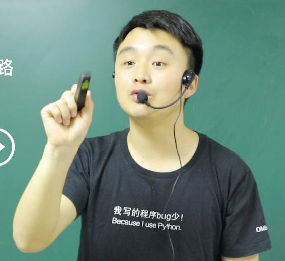 小然源码100 