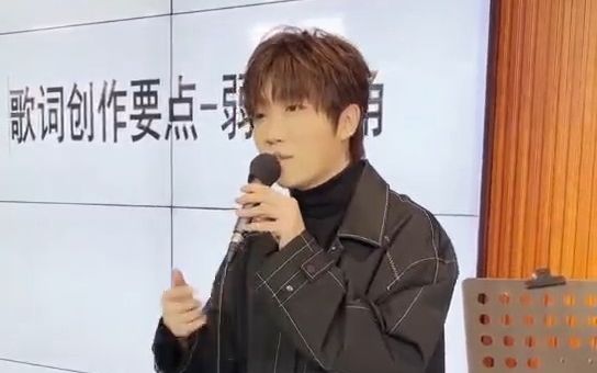 【徐良】最让良哥骄傲的事,一件是成为了90后的青春,另一件是让学生...