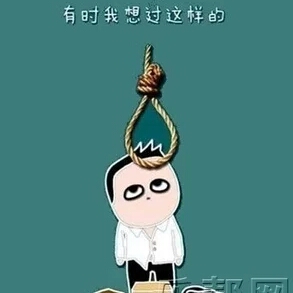 男人哭吧哭吧哭吧哭吧 