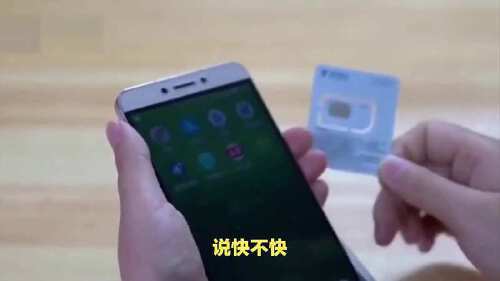 一张SIM卡十年漂流记:从校园到社会,我的青春全在里面