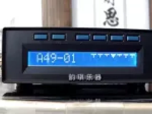 钢琴音准仪钢琴调音器88键可调(国内唯一注册品牌韵琪)