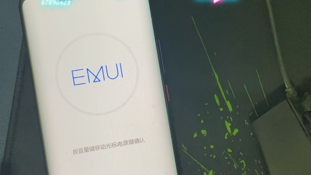 华为手机忘记密码 重置手机 恢复出厂设置