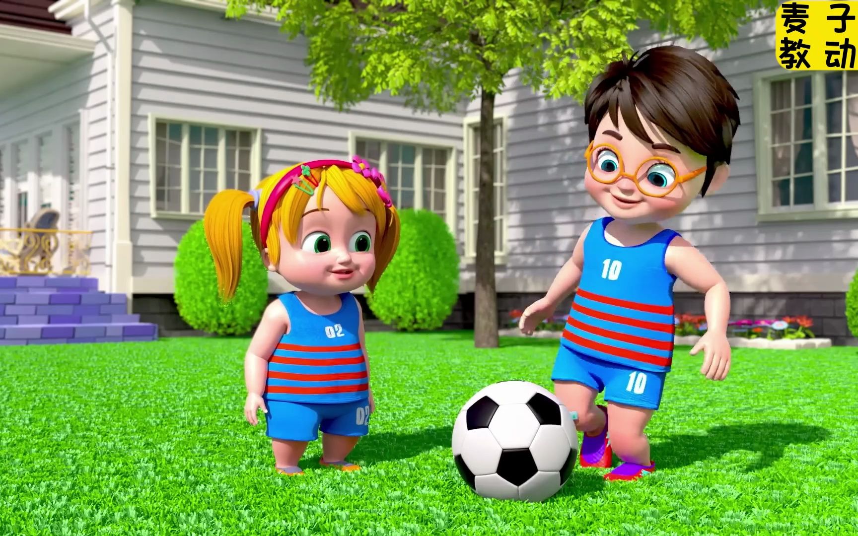 儿童早教动画,运动的时候受伤了,要怎么办呢