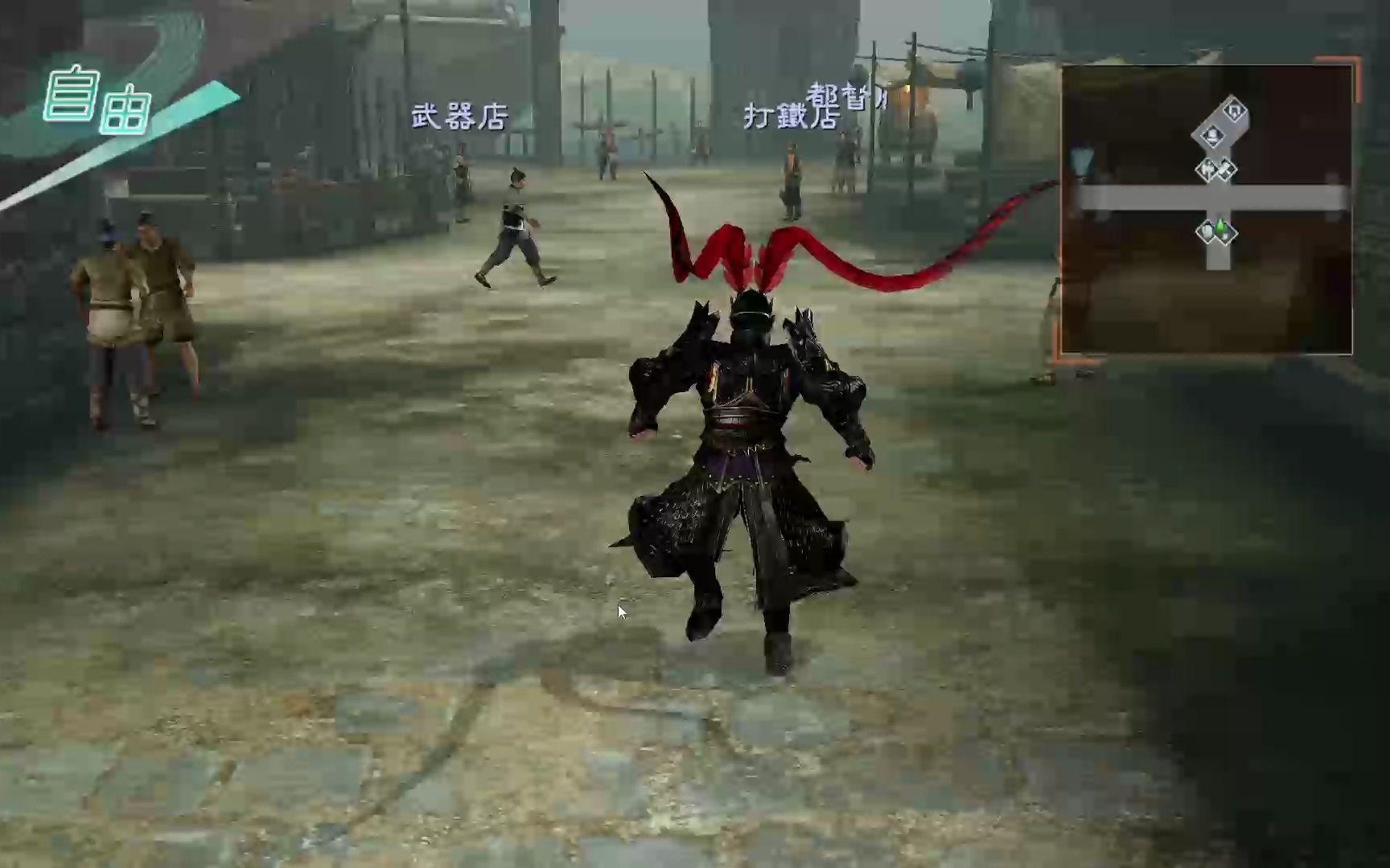 真三国无双6猛将传DX传奇模式周泰秘藏武器攻略