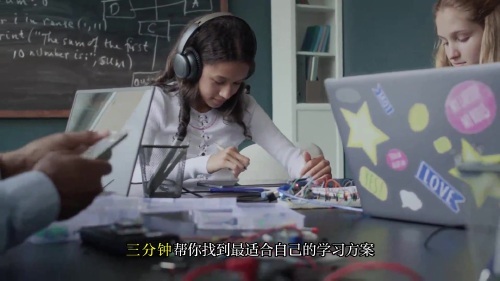 学python学费大概多少