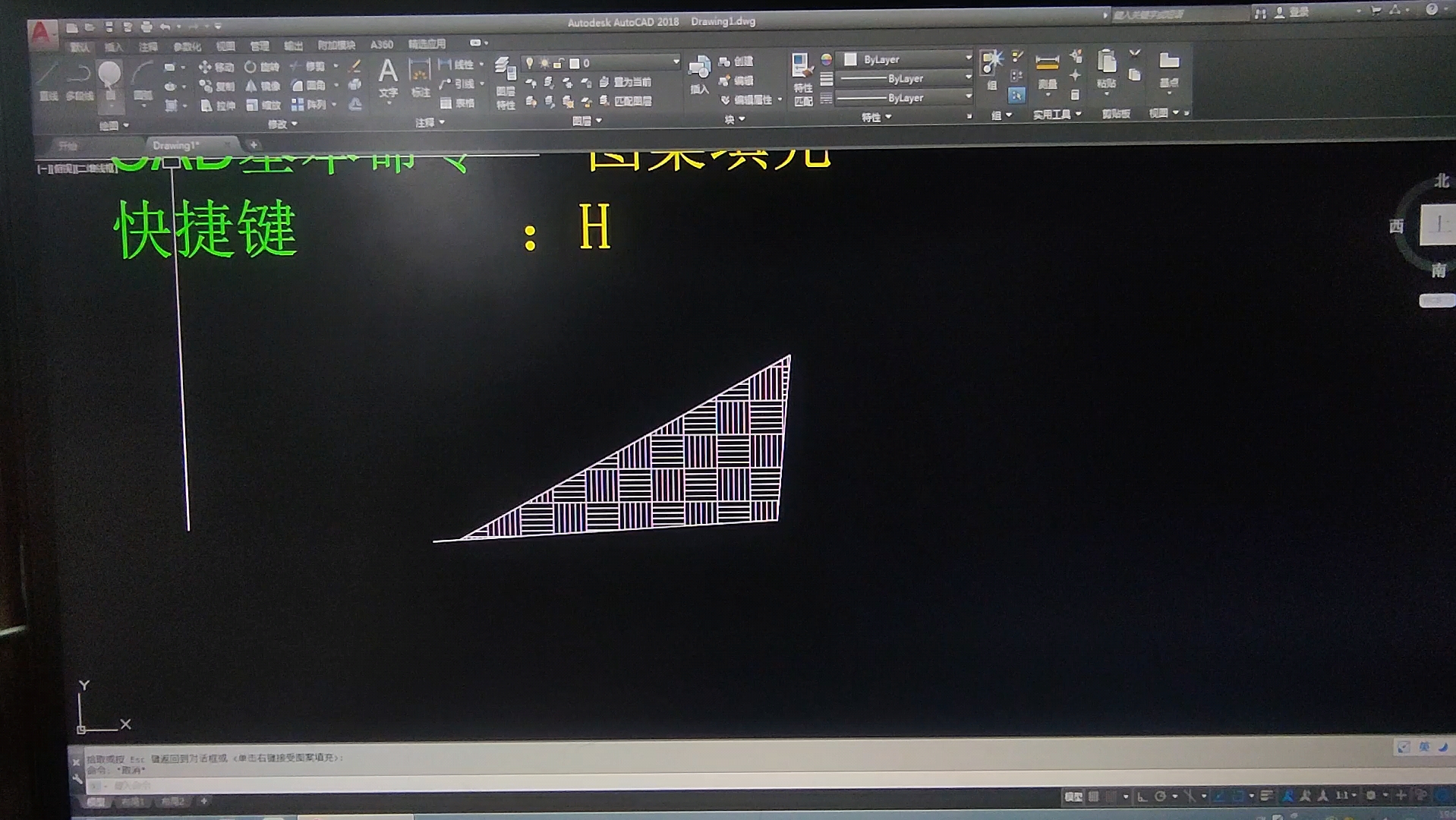 CAD基本命令,图案填充的学习