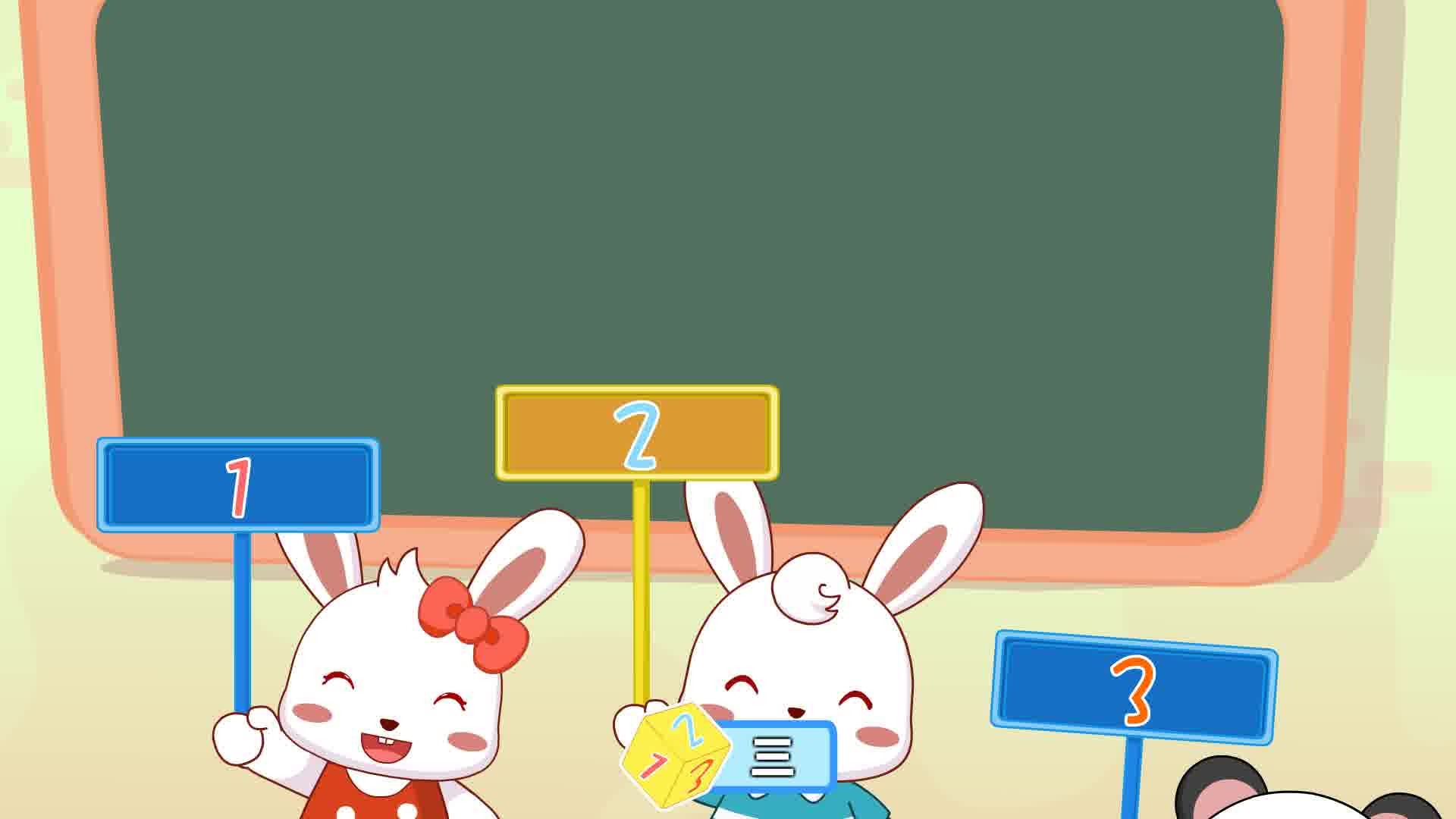 兔小贝儿歌《数字歌》宝宝喜欢听的益智启蒙.