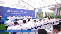 陕建控股集团在曲江云松间项目举行2022年“安全生产月”活动