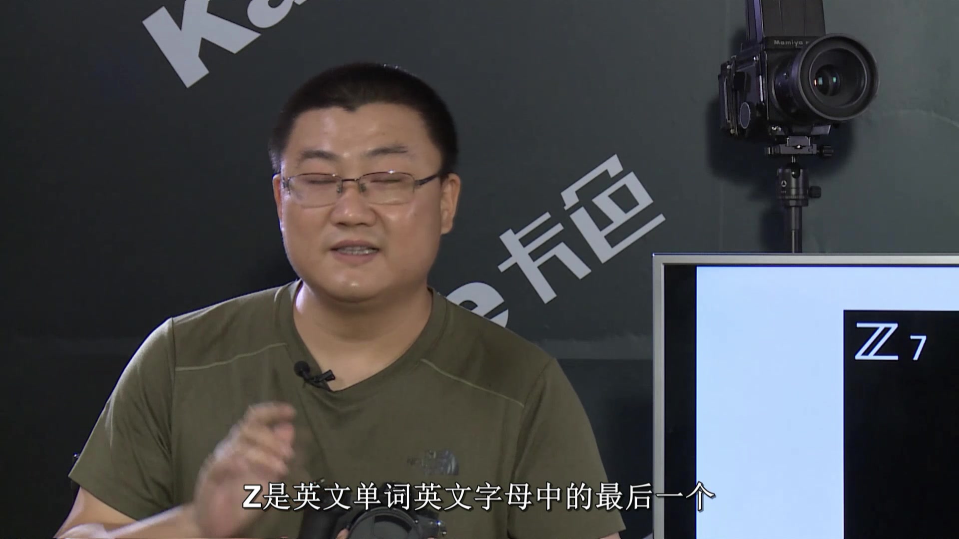 【尼康Z7】速成教学第一期:外观控件