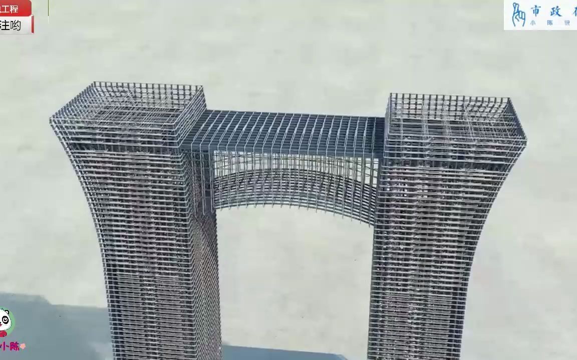 3D动画为你演示高架桥梁墩柱钢筋绑扎全过程,长知识啦