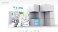 一个传媒公司的建议:您为什么要做宣传片?/企业宣传片/北京广越传媒...