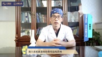 苏敬达科普:大脚骨外翻怎么引起的