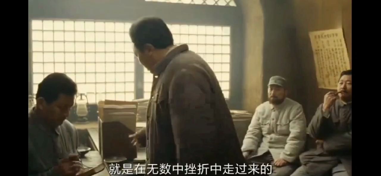 红色影片推荐第一弹之建国大业