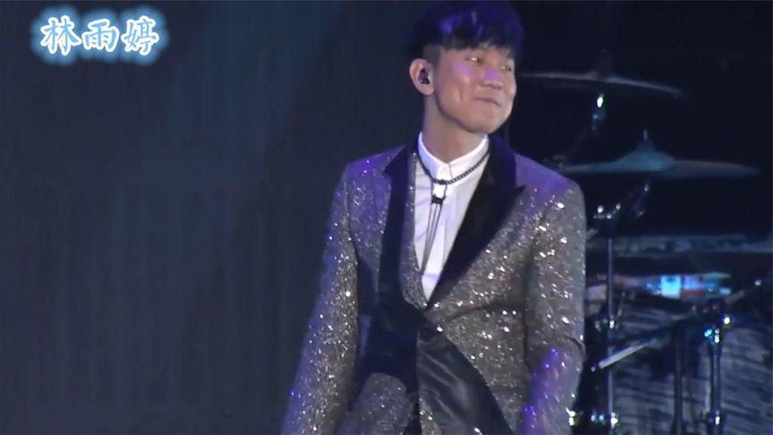 一般人不敢唱的网络红歌,林俊杰翻唱《起风了》,好听到哭
