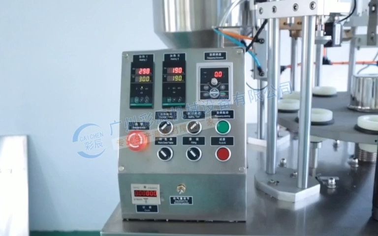 护手霜铝塑管灌装封尾机 软管罐装自动封尾机设备 化妆品复合软管尾...