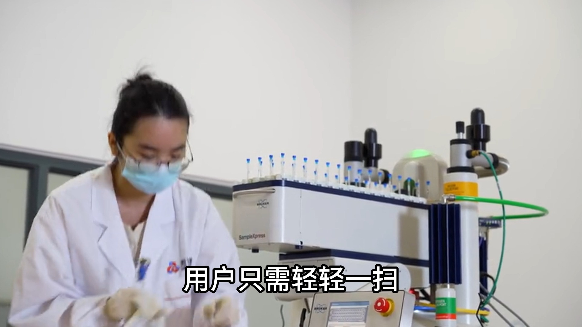 二维码生成器:制作产品检测报告二维码,产品溯源更透明