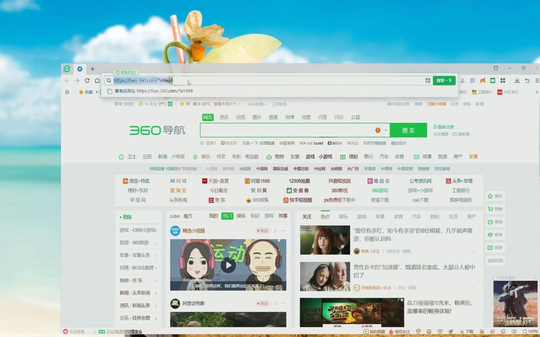 电脑录屏软件免费版不限时长,电脑录屏软件排行榜免费