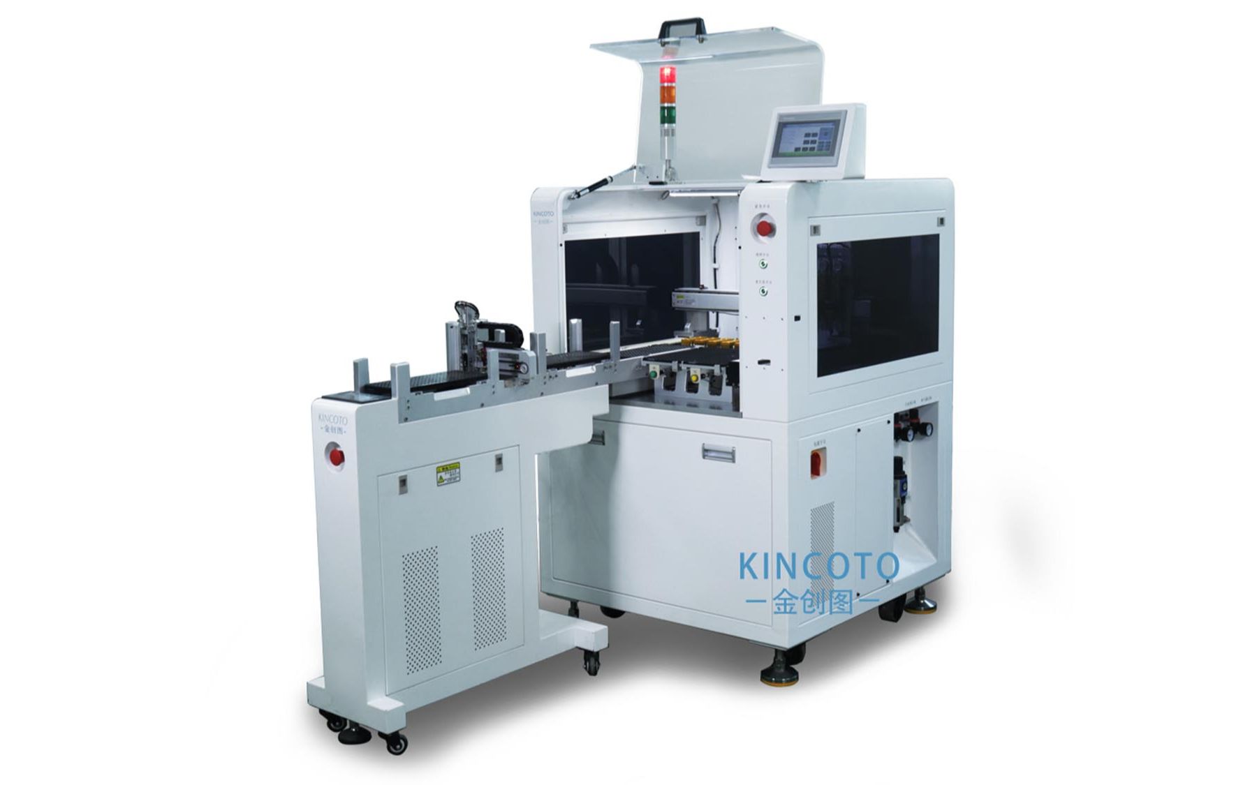 ...托盘烧录设备 芯片烧录机 半导体烧录设备 IC烧录 支持QFP/SOP/QF...