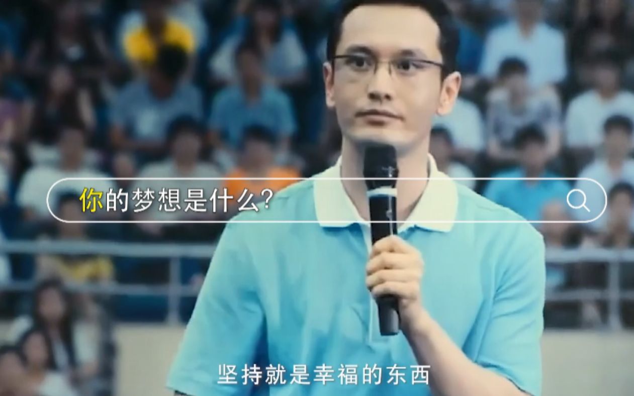 把电影说给视障朋友听丨5·17全国助残日“光明影院”宣传片