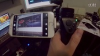 大疆 OSMO 分体连接线遇上PRO