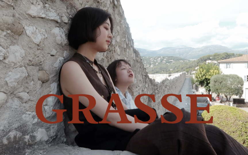 VLOG45|去南法延续夏日慵懒假期|#AE431E