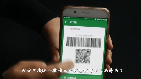 手机丢了,微信钱包里的钱万一被盗刷咋办?