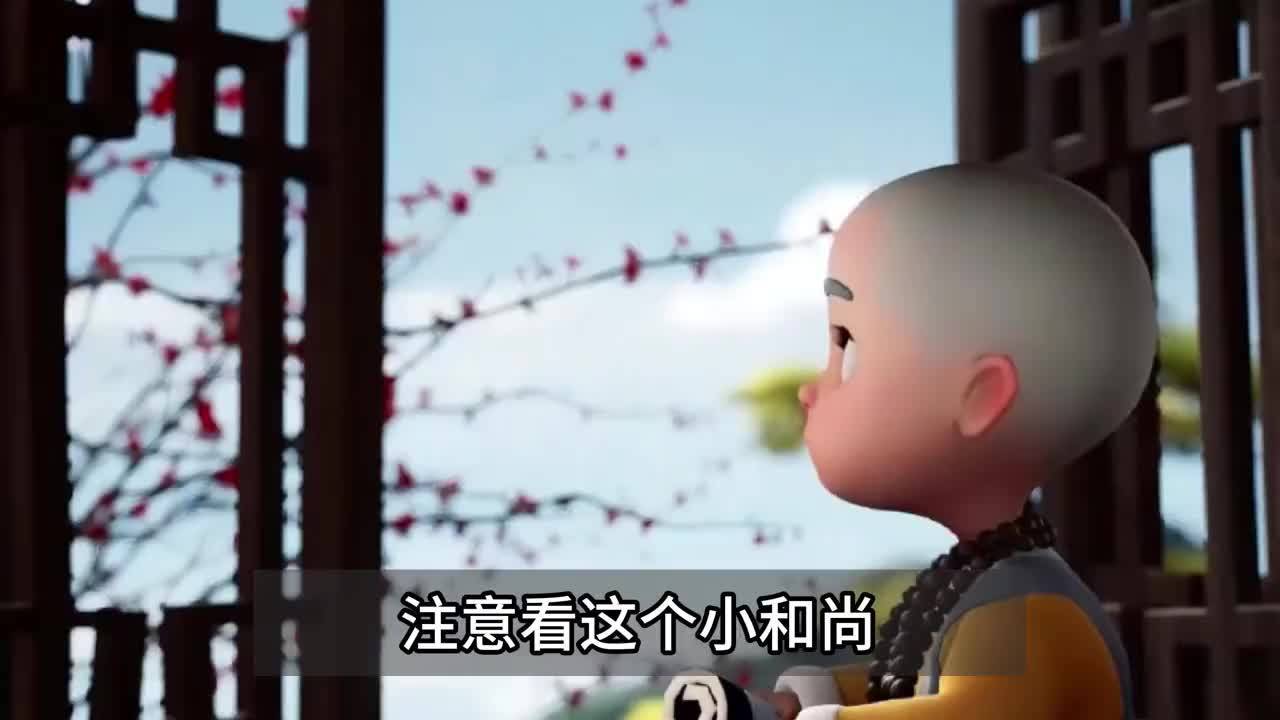 AI一禅小和尚怎么做?coze一键制作来了!