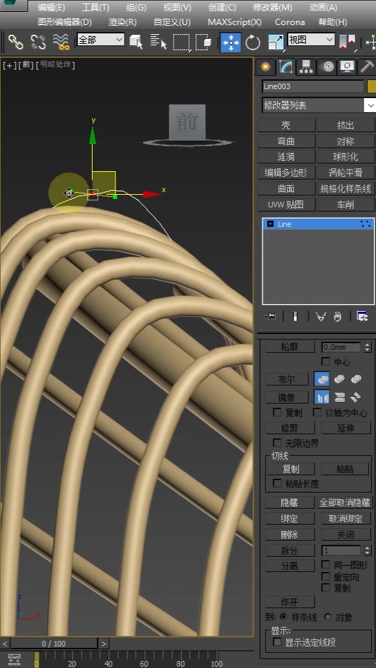 3dmax建模-藤椅模型制作-视频教程