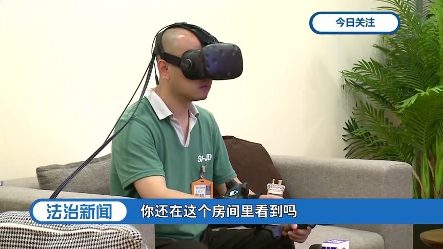 上海戒毒新技术:科学戒治是戒毒核心,国内首创高科技戒毒方法