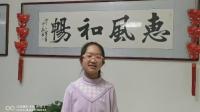 《大林与小林》讲故事 四二班魏芯芮