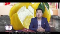 柚子皮吃完就扔? 你错过了太多, 这皮泡脚能止痒, 对脚气帮助大!