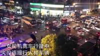 浙江杭州突发严重车祸! 女司机驾奔驰失控撞人致2死13伤!