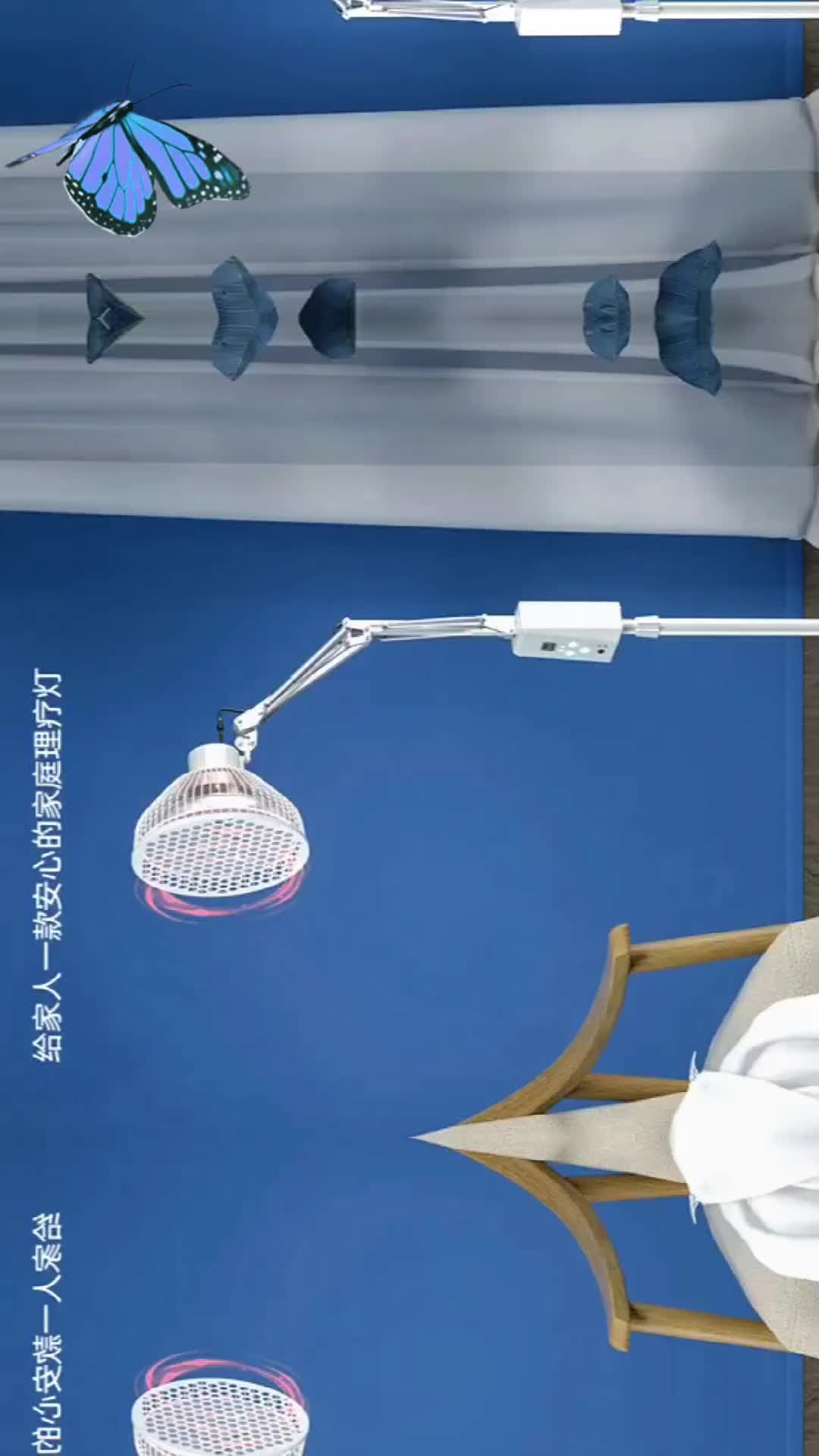 电磁波治疗器来了#电磁波治疗器