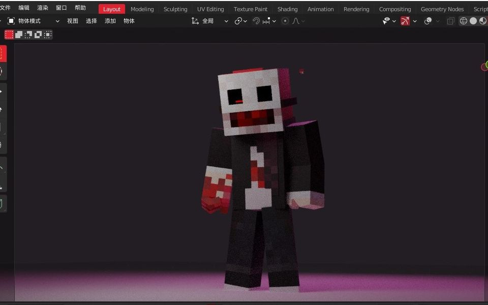 【我的世界blender动画】打斗的k帧(倍速)