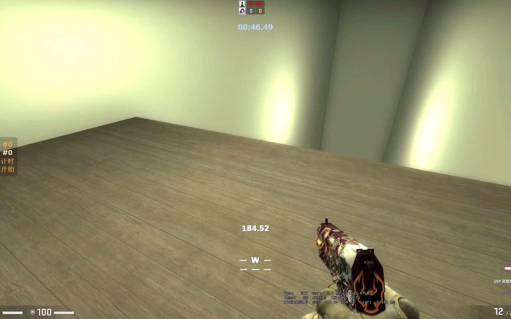 【CSGO SKZ】长加速才是真的加速