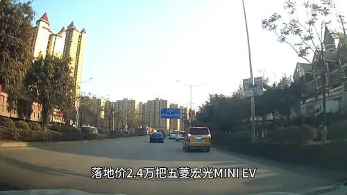 落地价2.4万把五菱宏光MINIEV 2022款 轻松款 磷酸铁锂开回家
