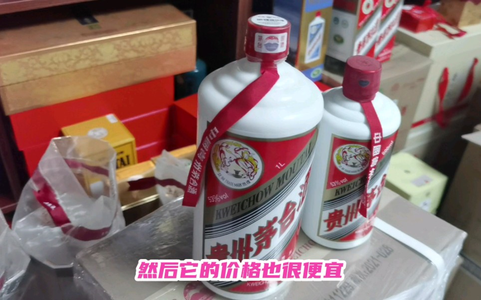 同样年份的茅台,为什么大容量的口感会更好一些?