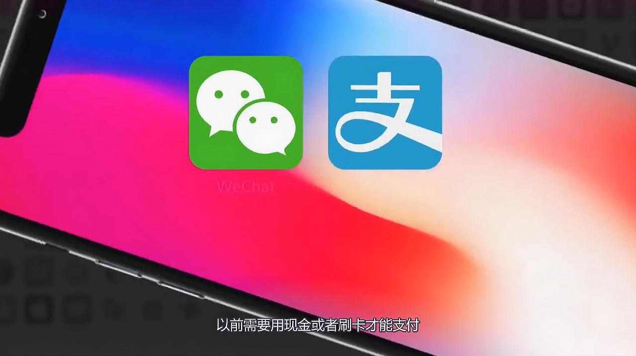 微信将上线一重磅新功能,直接对标支付宝,网友:微信花呗?