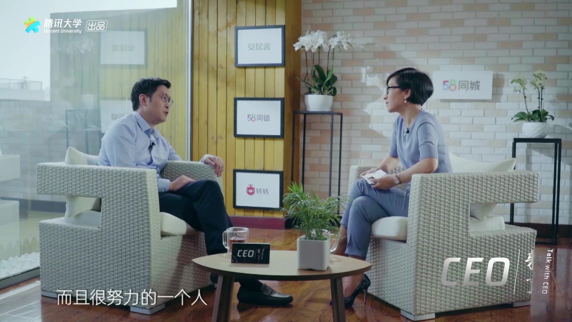 专访58同城CEO:3次创业2次敲钟,20年创业老兵姚劲波与「神奇」的58...