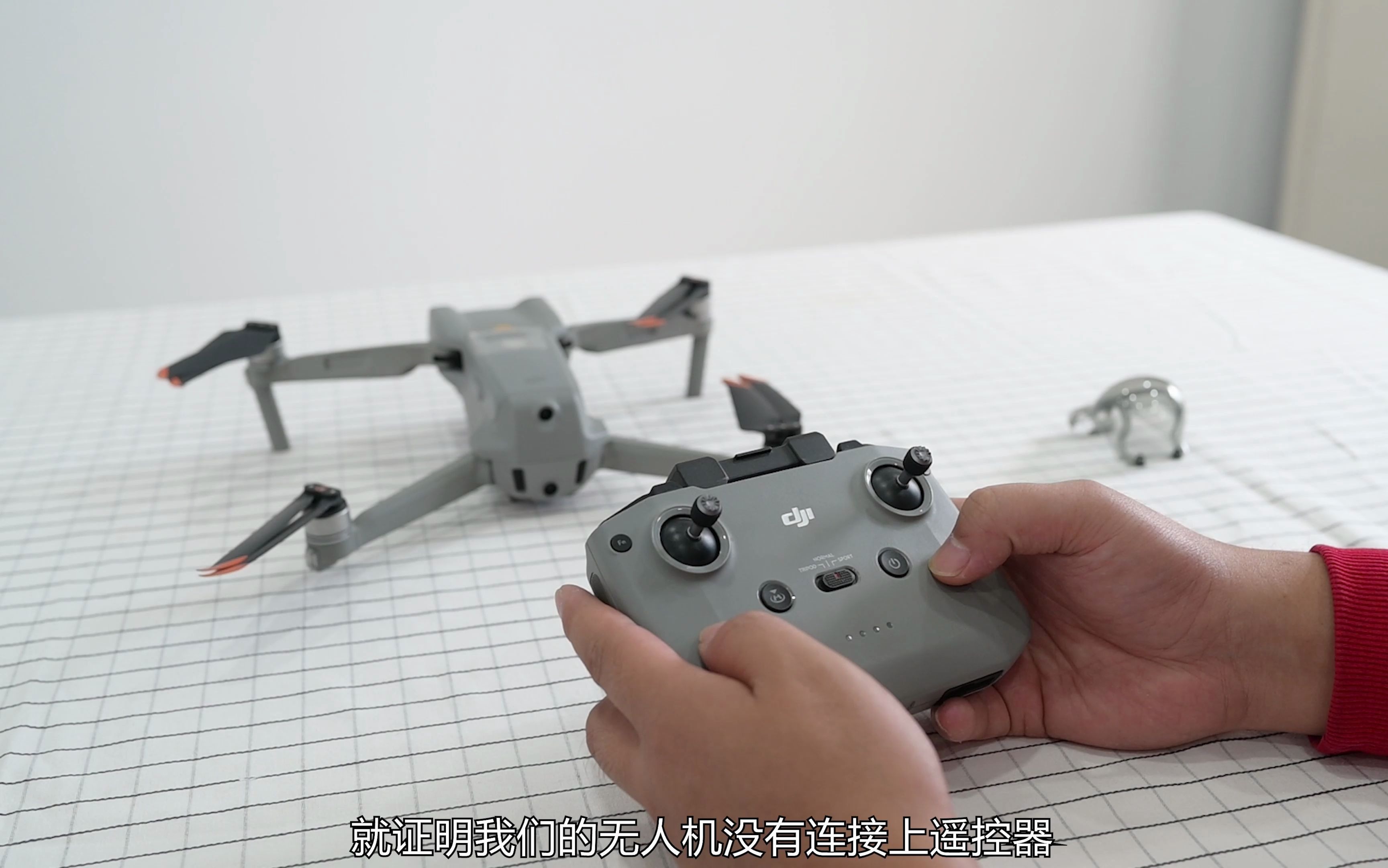 大疆无人机遥控器对频操作