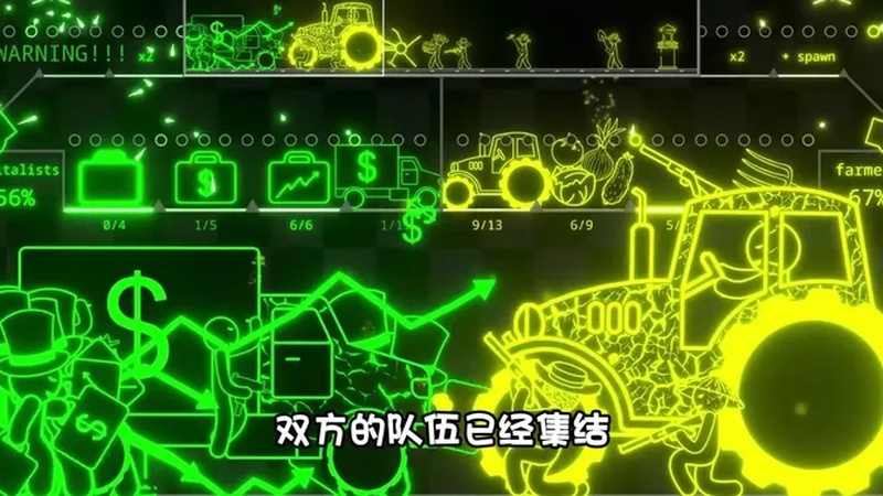 趣味仿真模拟器游戏 首届火柴人塔防战争国际锦标赛要开启喽!