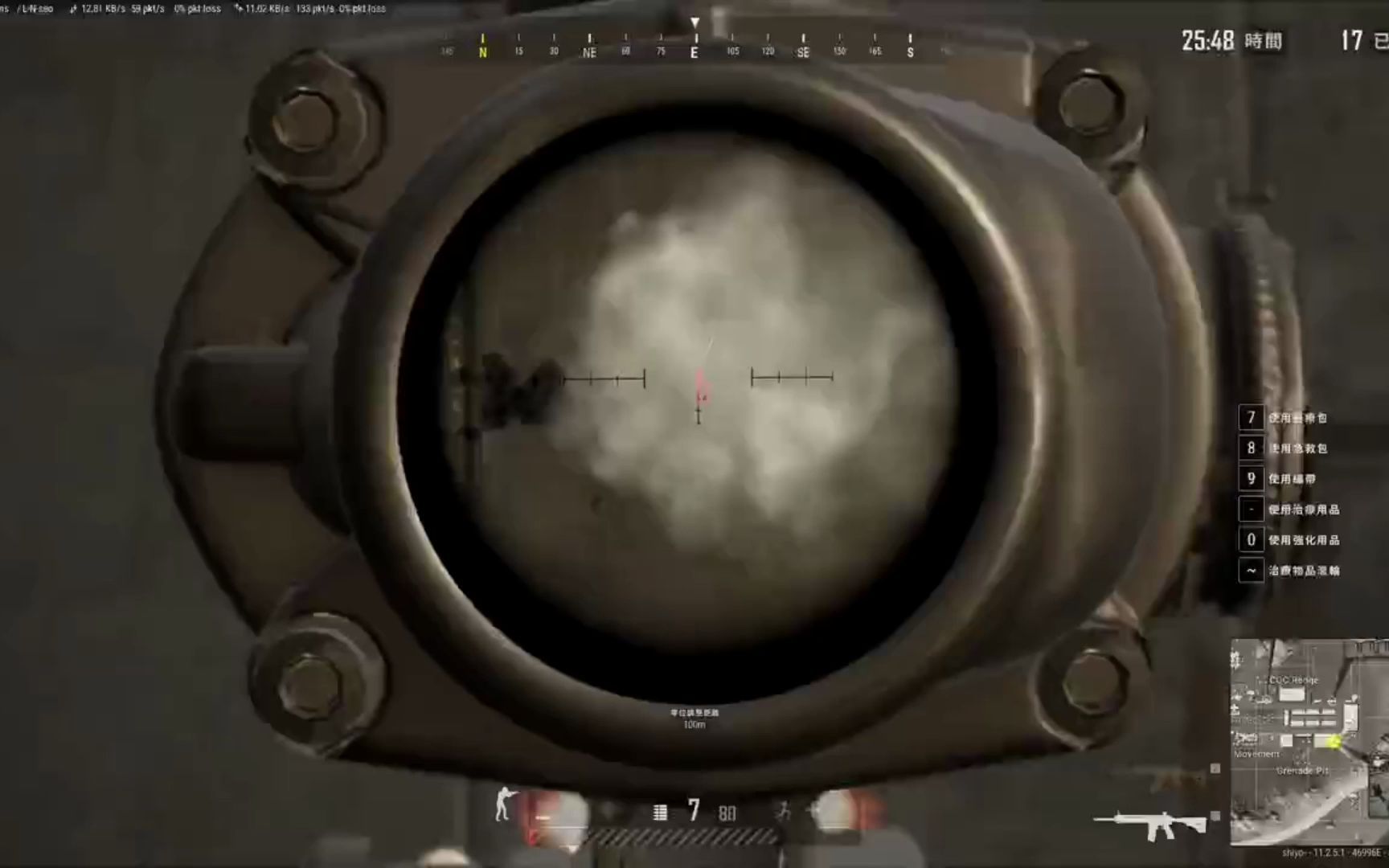 ...宏设置永劫无间宏设置罗技G402 G502 G304 G302 GPW G903 G102