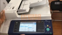 施乐3370复印机 复印功能