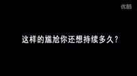 天堂自动伞发展视频_超清