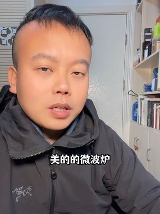 美的微波炉维修日记#微波炉 #美的微波炉 #微波炉维修 #美的微波炉...