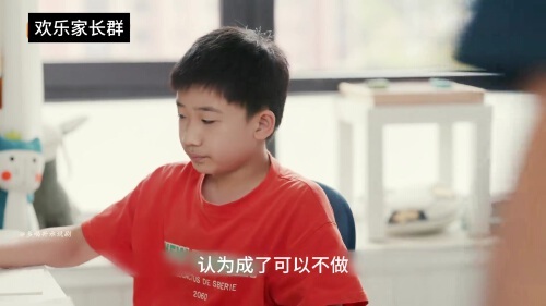 卷的那么厉害,学校的双减政策到底有没有用?