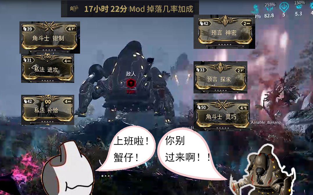 ...MOD掉率加成最合理的使用方式,三天四舍五入赚1500P,利用朵玛理财