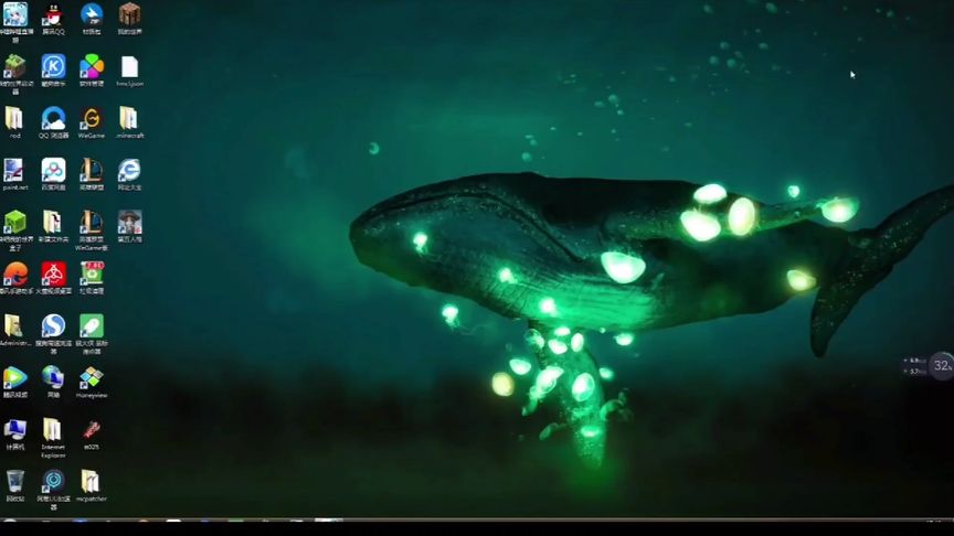 我的世界中文论坛教程