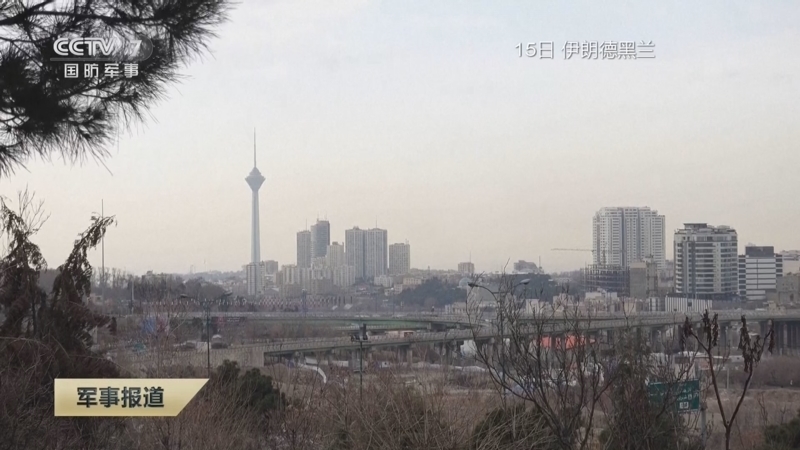 [军事报道]伊朗外长致信联合国秘书长 谴责美方煽动和威胁性言论